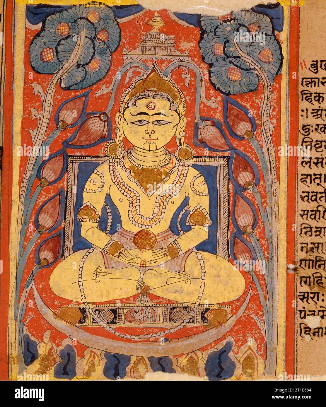 Jainism india book hi-res stock photography and images - Alamy