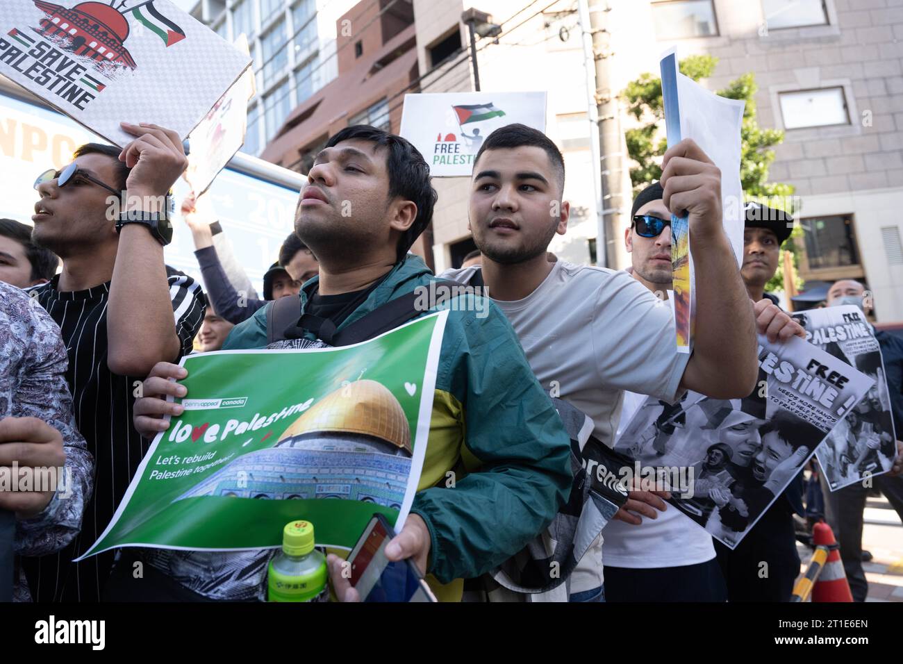 Tokyo, Japan. 13th Oct, 2023. Members of the Islamic community in Japan ...
