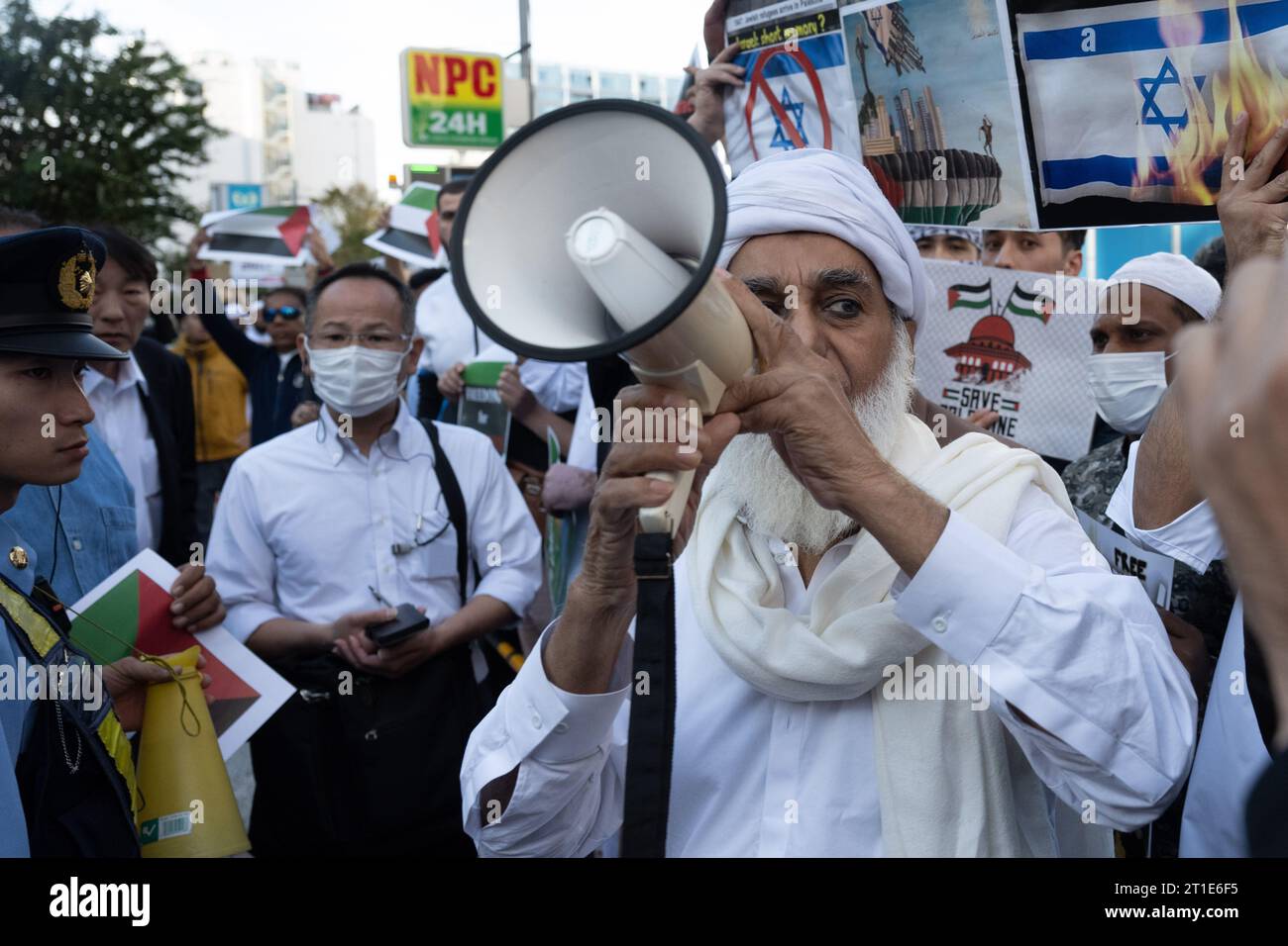 Tokyo, Japan. 13th Oct, 2023. Members of the Islamic community in Japan ...