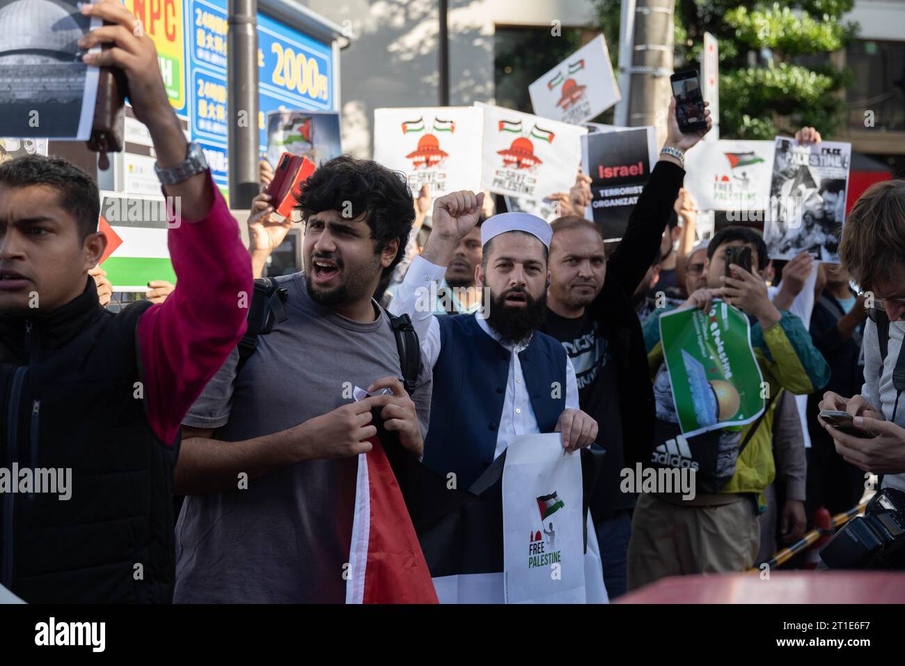 Tokyo, Japan. 13th Oct, 2023. Members of the Islamic community in Japan ...
