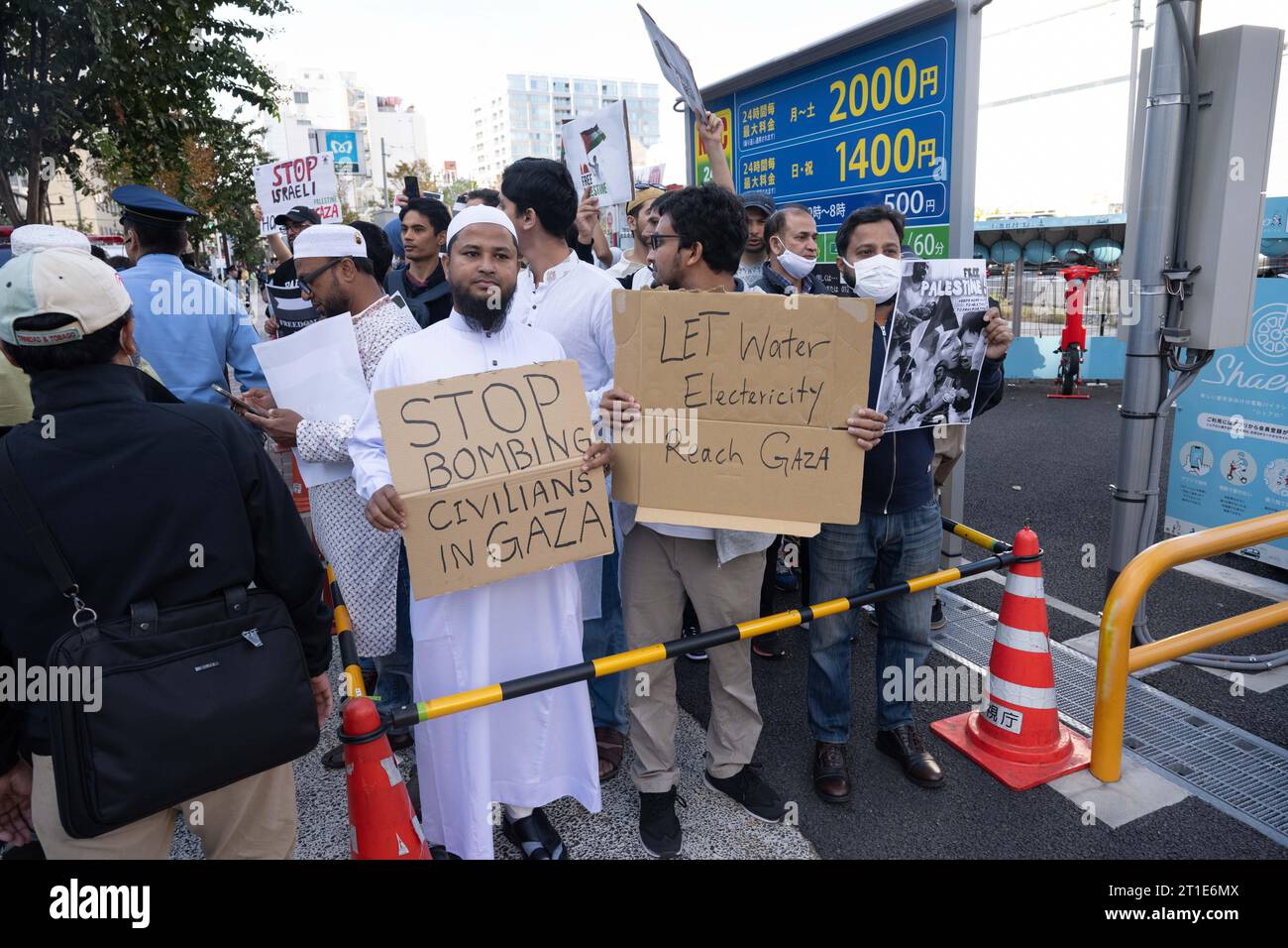 Tokyo, Japan. 13th Oct, 2023. Members of the Islamic community in Japan ...