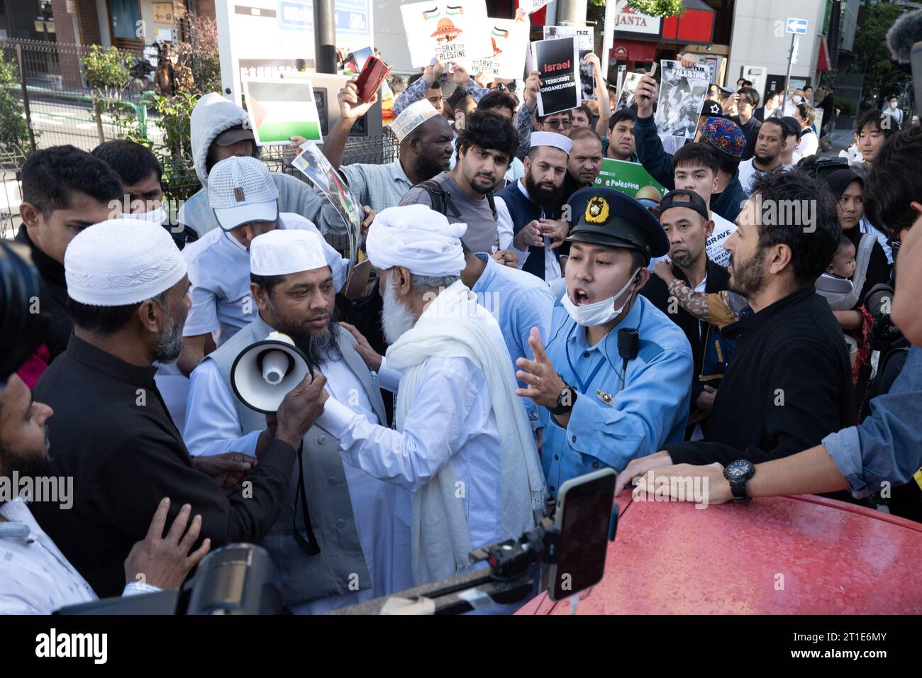 Tokyo, Japan. 13th Oct, 2023. Tokyo Metropolitan Police Officers ...