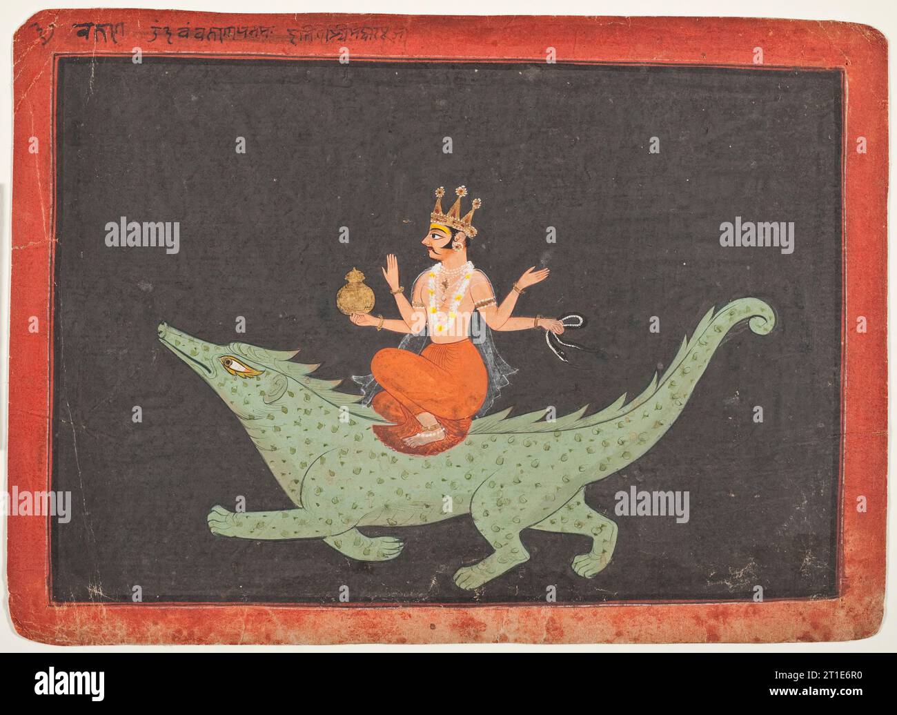 The god of waters image 1 of 3 hi-res stock photography and images - Alamy