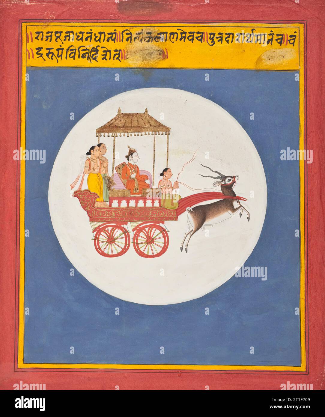 Chandra, The Moon God; Folio from a Book of Dreams (image 1 of 3 ...