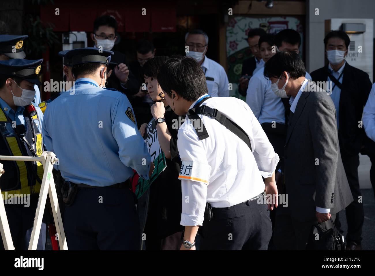 Tokyo, Japan. 13th Oct, 2023. Tokyo Metropolitan Police Officers ...