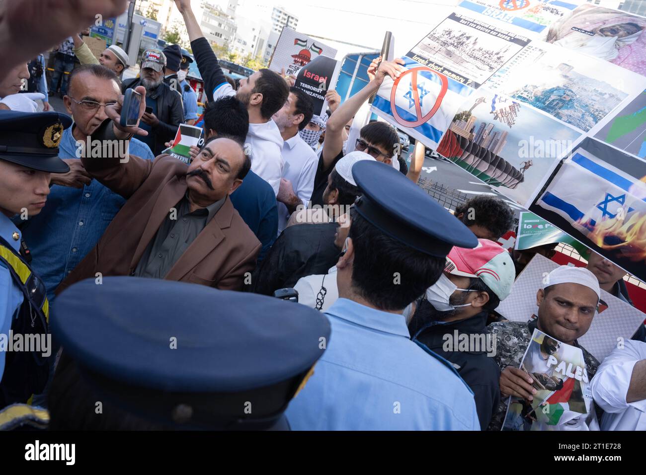 Tokyo, Japan. 13th Oct, 2023. Tokyo Metropolitan Police Officers ...