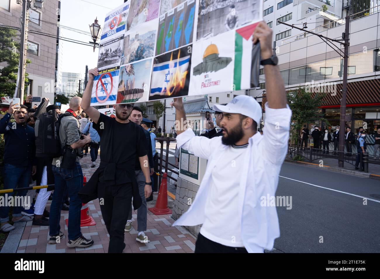 Tokyo, Japan. 13th Oct, 2023. Members of the Islamic community in Japan ...