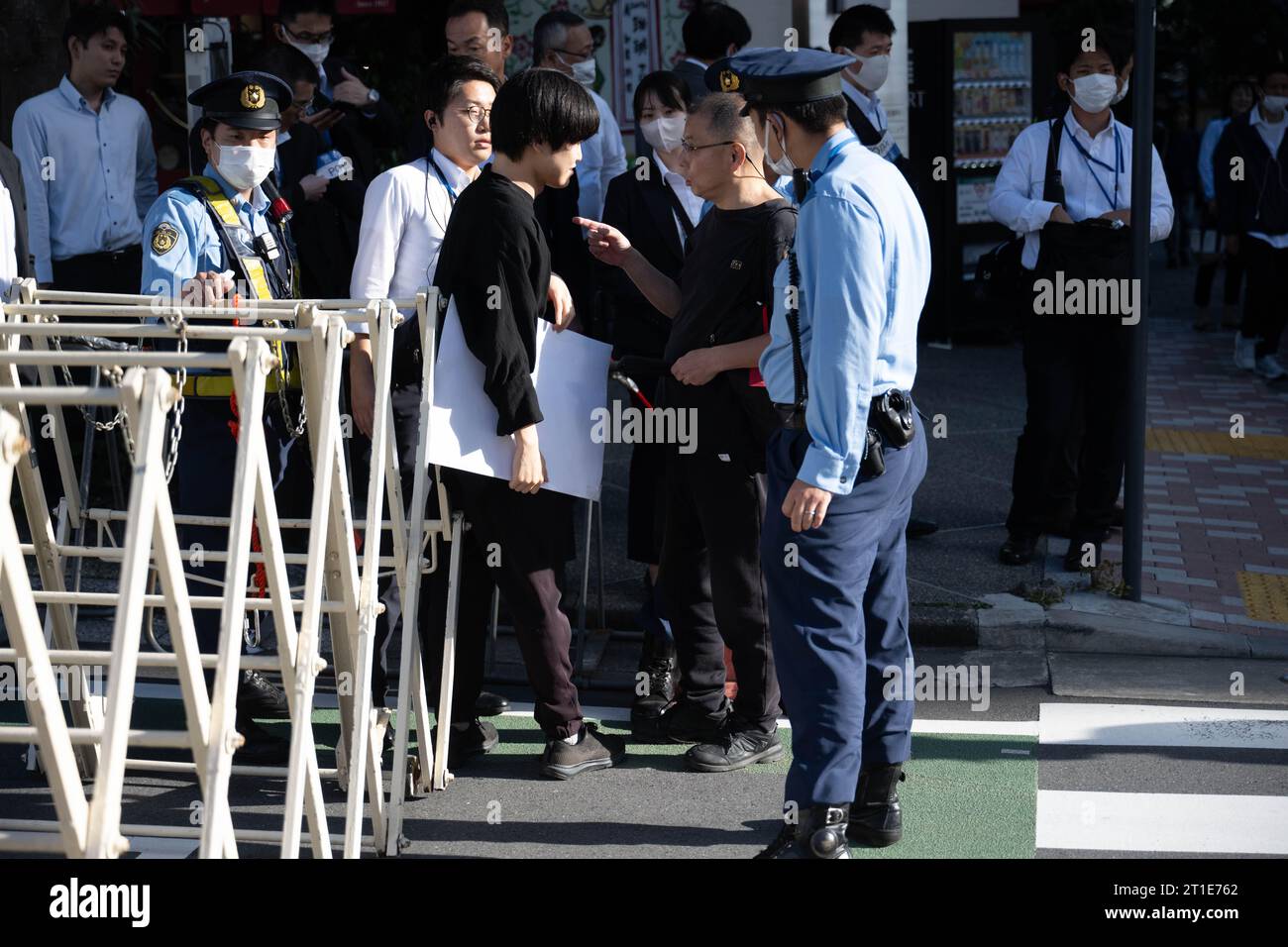 Tokyo, Japan. 13th Oct, 2023. Tokyo Metropolitan Police Officers ...