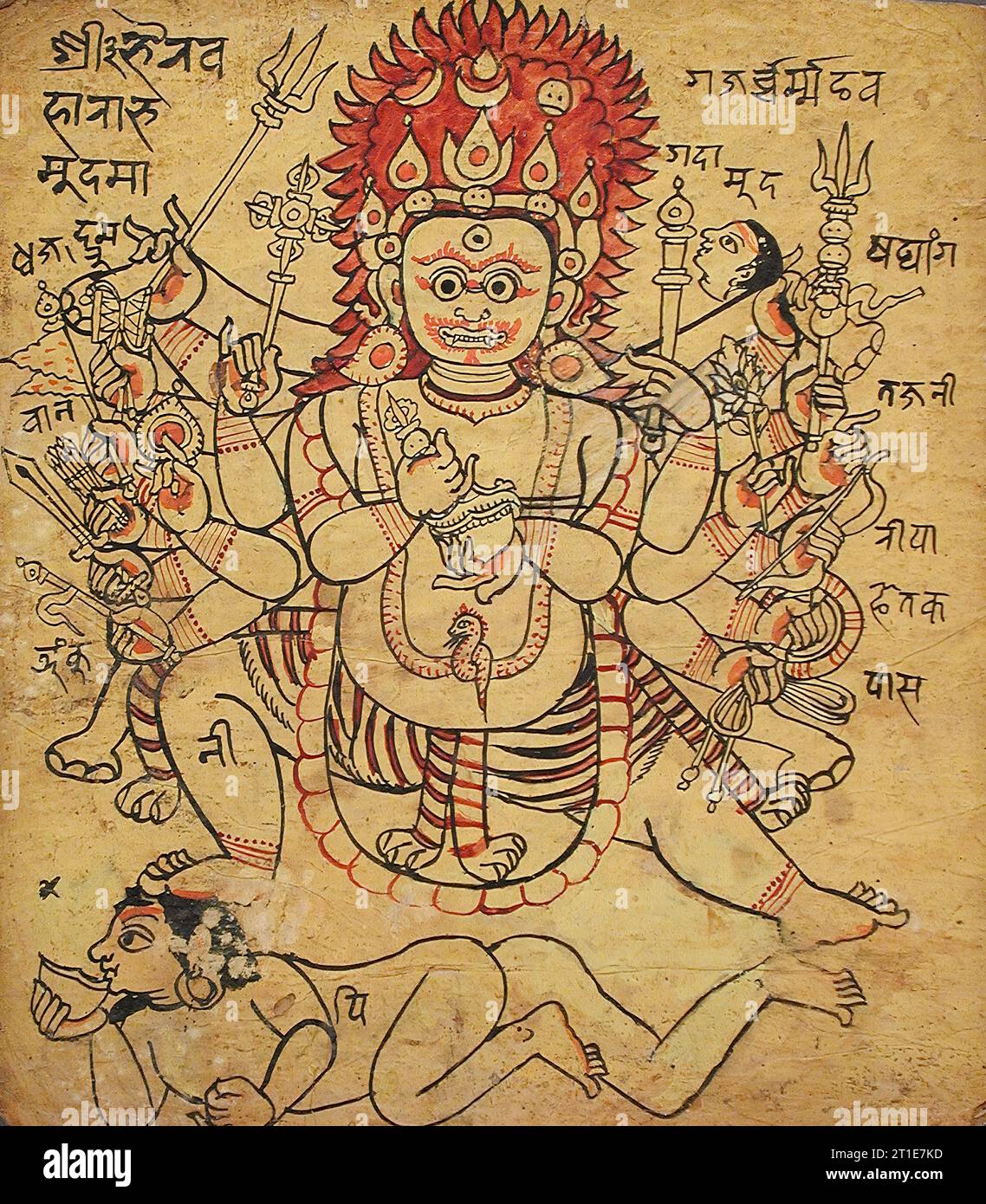 The Hindu God Bhairava (image 2 of 2), 17th century Stock Photo - Alamy