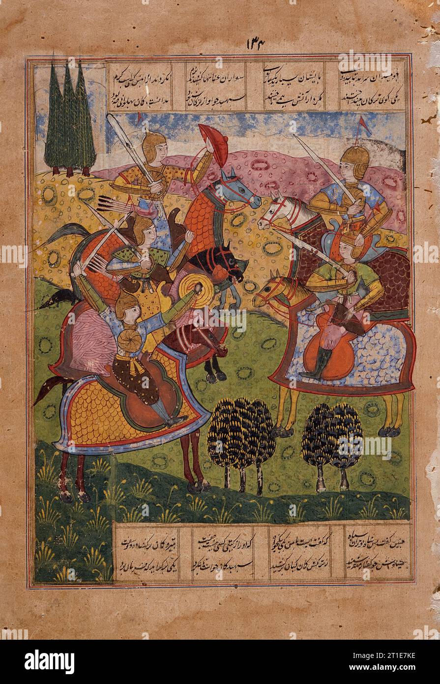 Meeting of Warriors, Folio from a Shahnama (Book of Kings), between ...