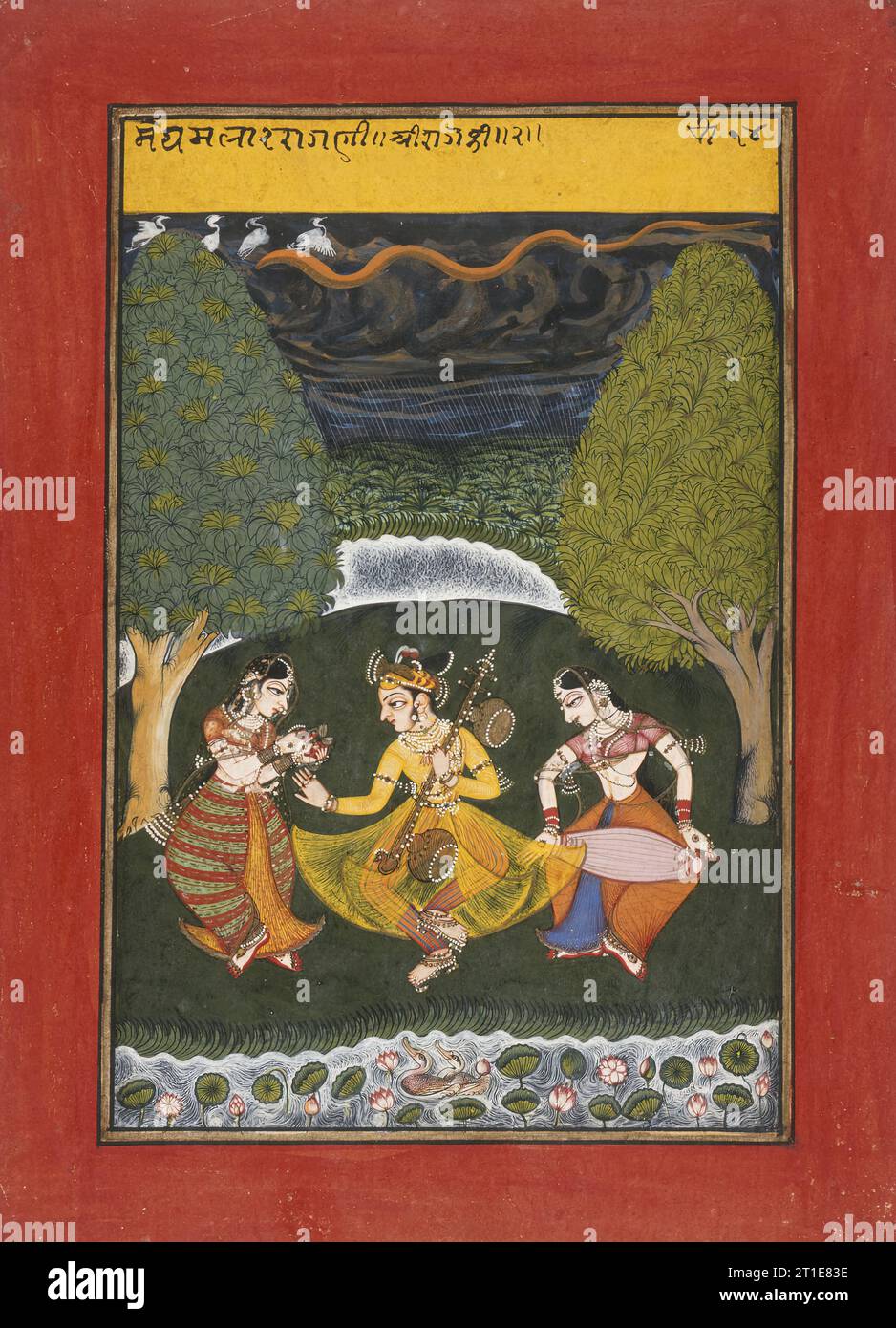 Mridangam and veena hi-res stock photography and images - Alamy