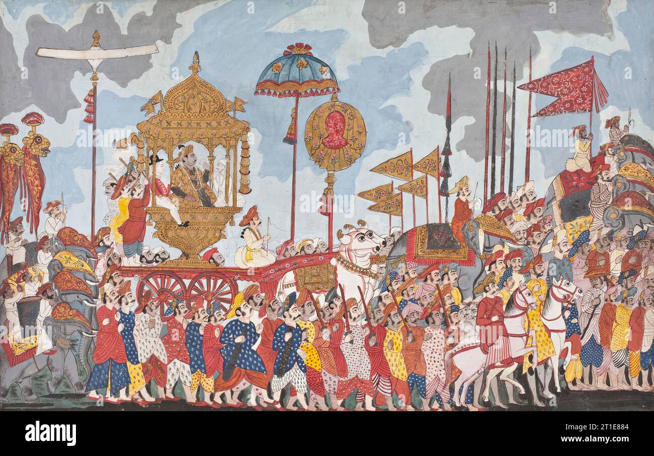 Royal Procession with Raja Amar Singh (Reigned 1787-1798) of Thanjavur ...
