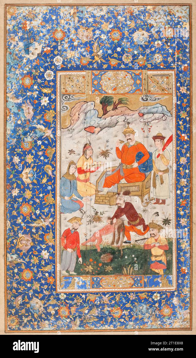 Khusraw Celebrating after Killing the Dragon, page from a manuscript of ...