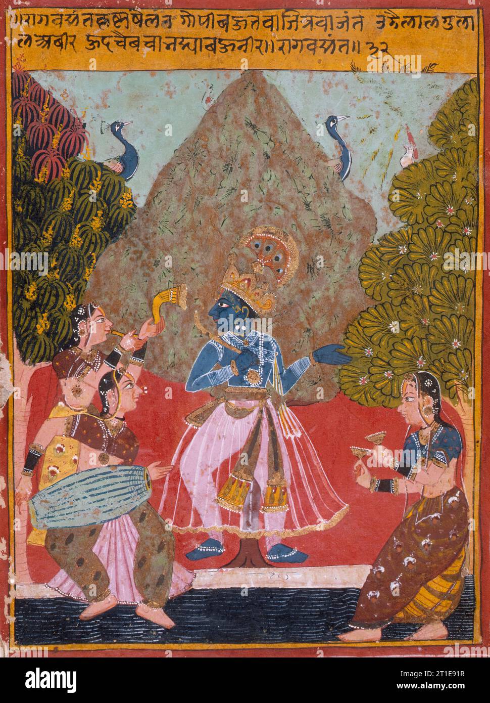 Vasanta Ragini, Second Wife of Dipak Raga, Folio from a Ragamala ...