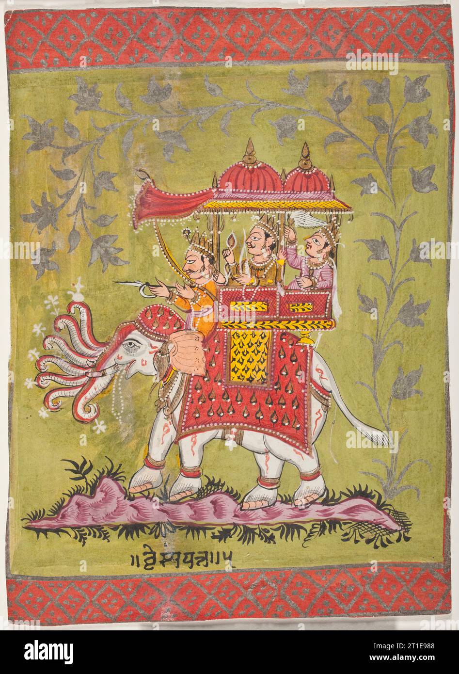 The Planetary Deity Brihaspati (Jupiter), c1800 Stock Photo - Alamy