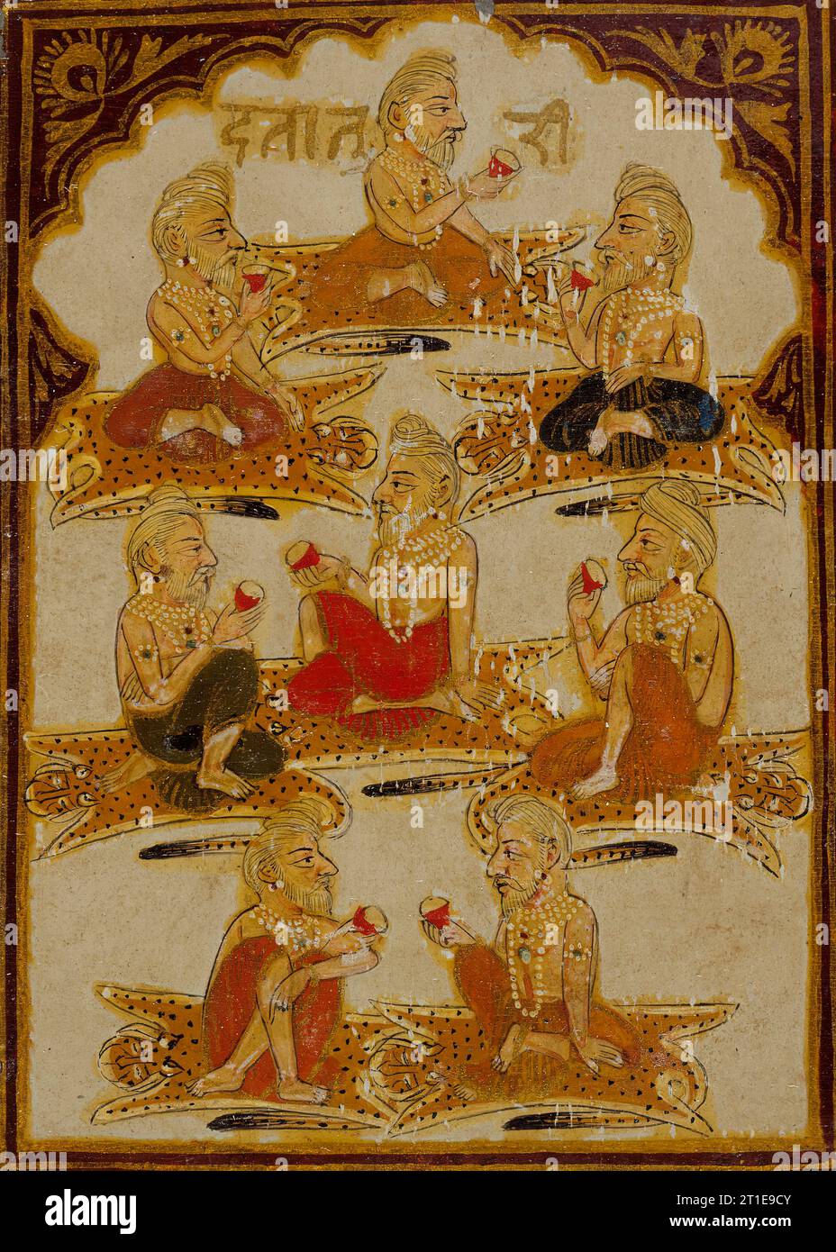 Eight Yogis, Number Eight of the Ishana Suit, Playing Card from a 32 ...