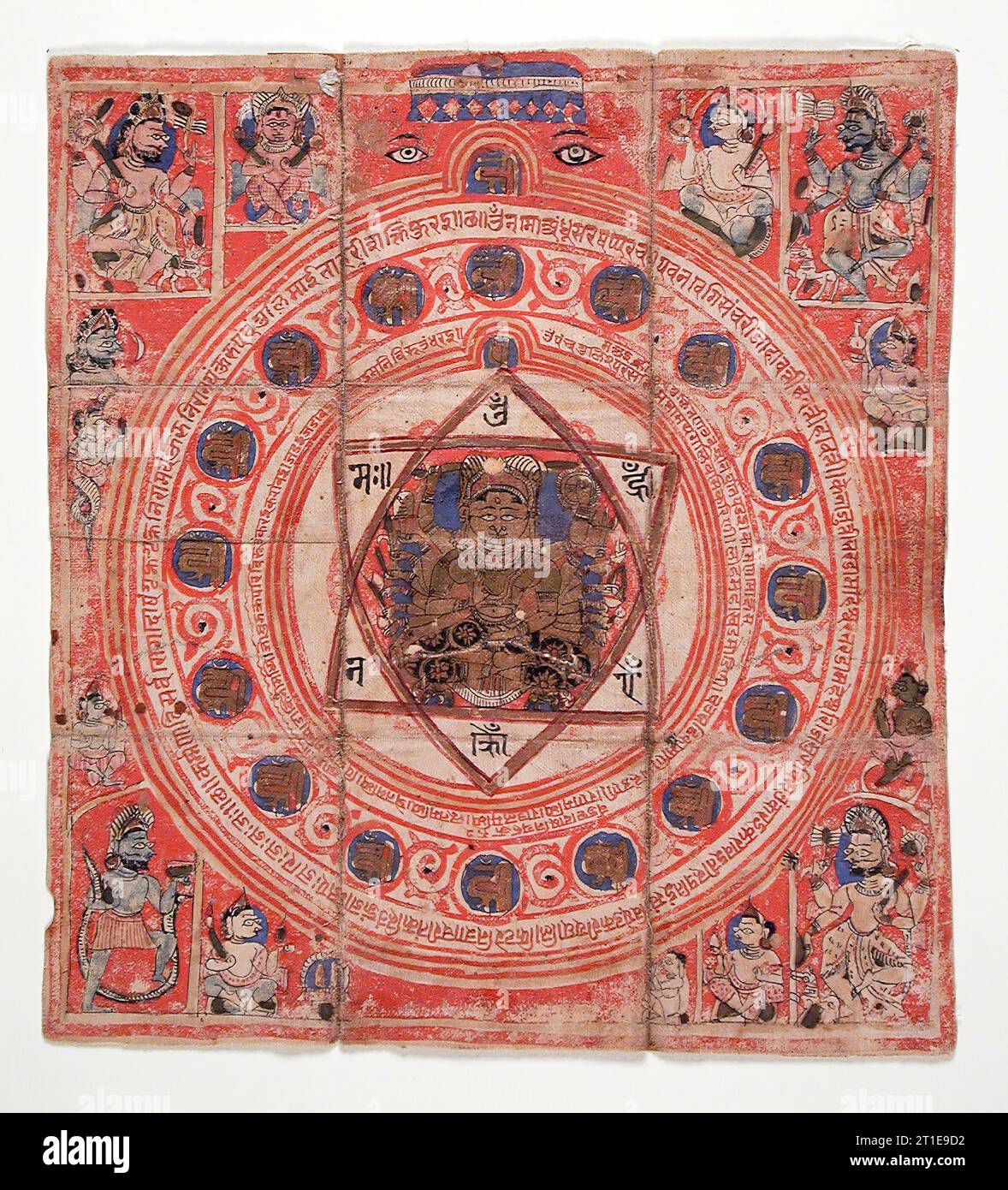 Yantra of Panchanguli, c1425 Stock Photo - Alamy