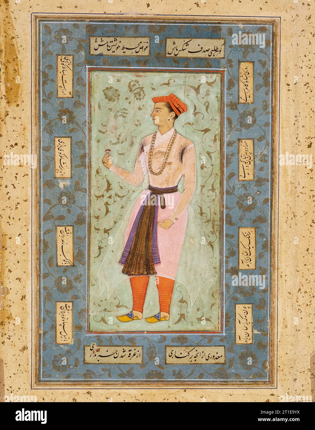 A Prince (Recto); Page of Calligraphy (Verso), between c1600 and c1625 ...