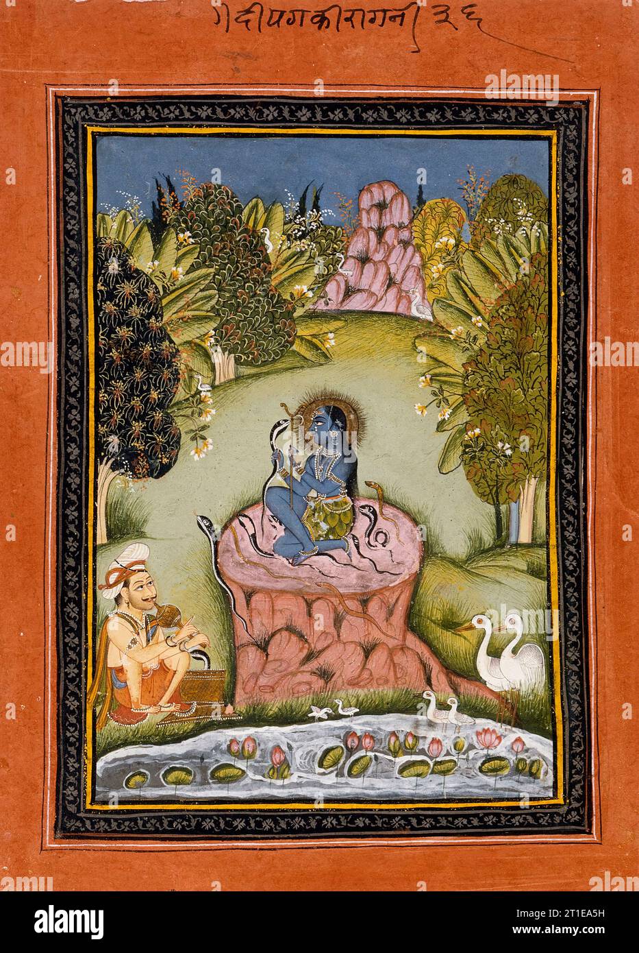 Asavari Ragini, the Fourth Wife of Shri Raga, Folio from a Ragamala ...