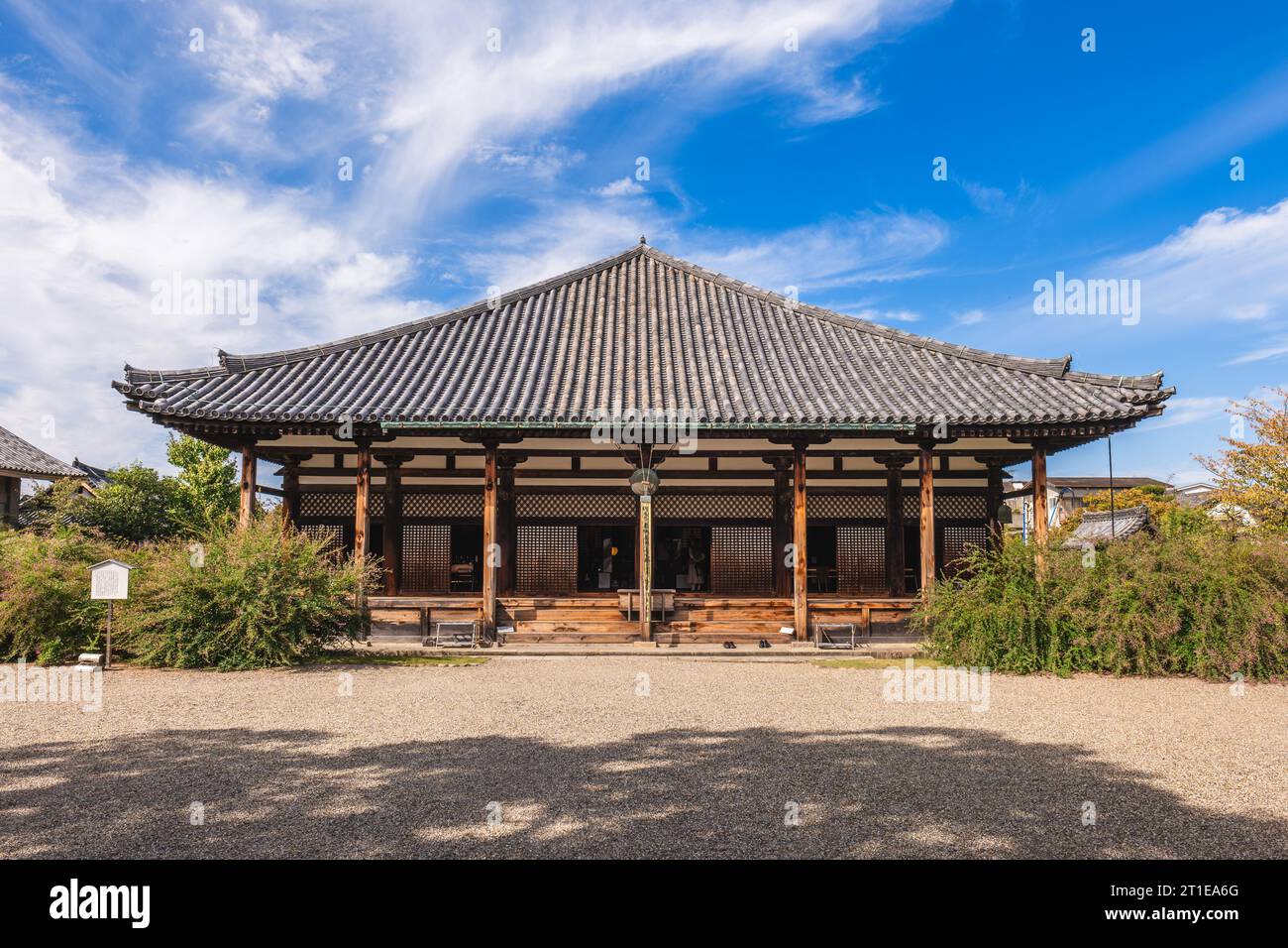 Gokurakubo Main Hall of Gango ji temple in Nara, Kansai, Japan Stock ...