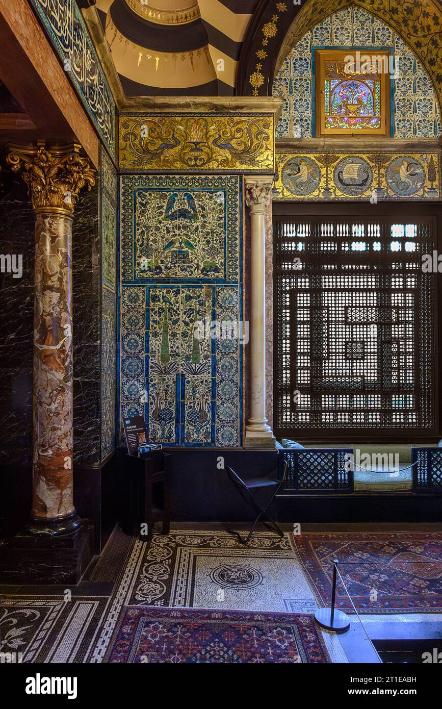 Leighton House, Museum, Holland Park, London Stock Photo - Alamy