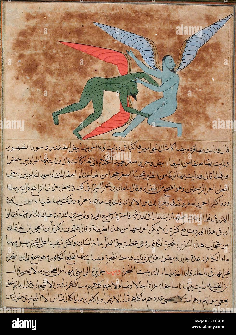 Two Winged Angels, Folio from a Manuscript of Al-Qazwini's Ajaib Al ...