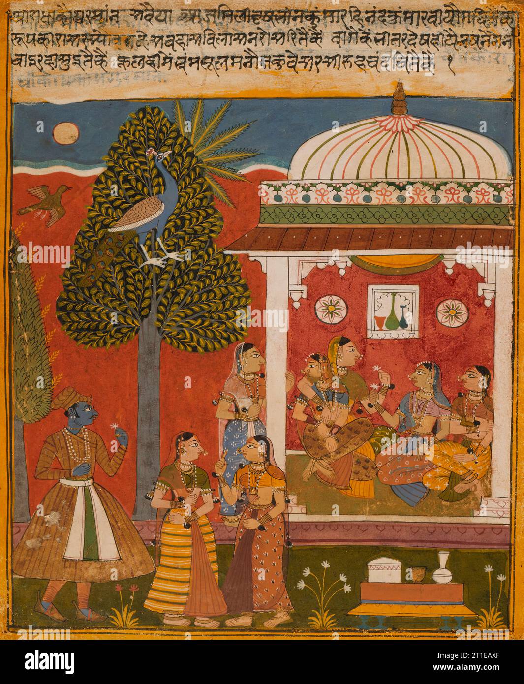 Offended Radha, Folio from a Rasikapriya (The Connoisseur's Delights ...