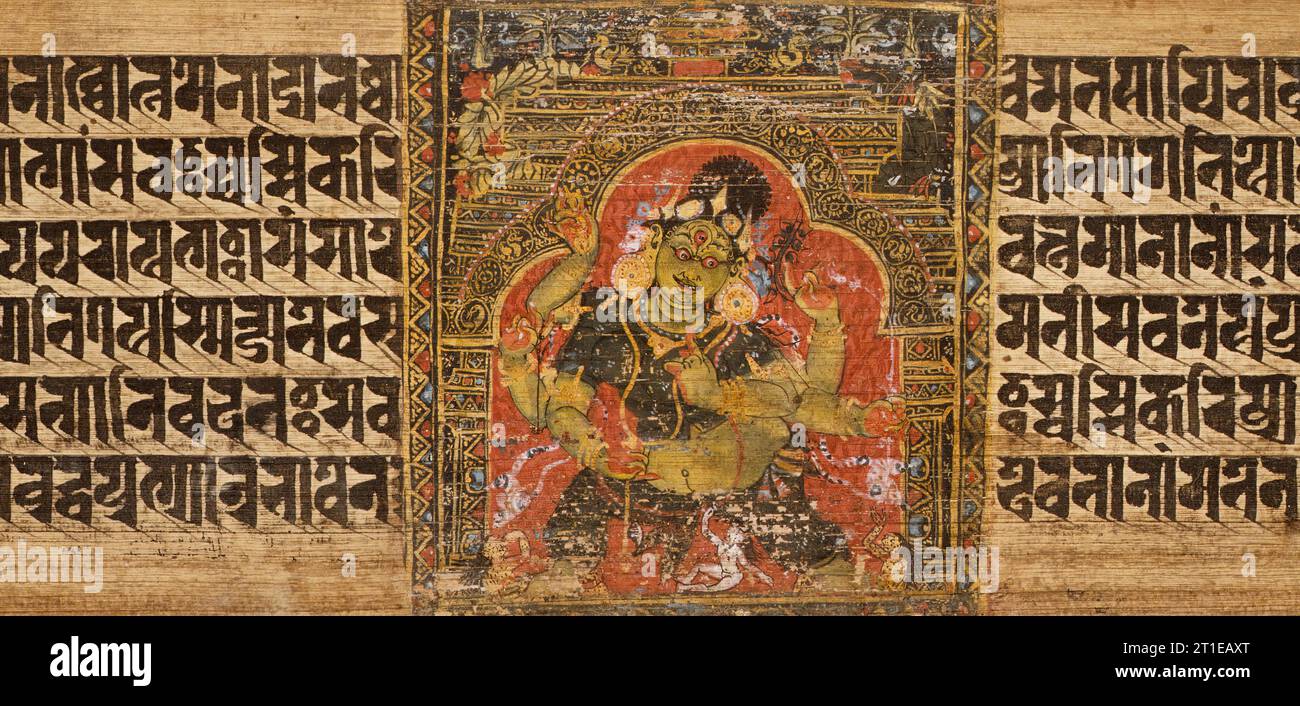 A Goddess, and the Goddess Mahapratisara, Two Folios from a ...