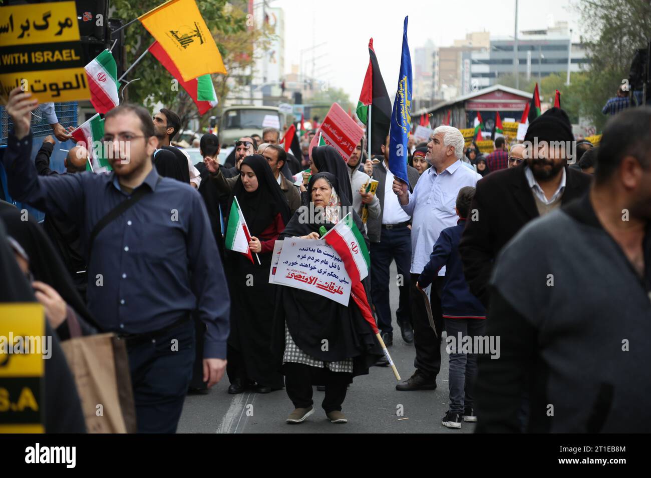Tehran, Iran. 13th Oct, 2023. Iranians take part in an anti-Israel ...