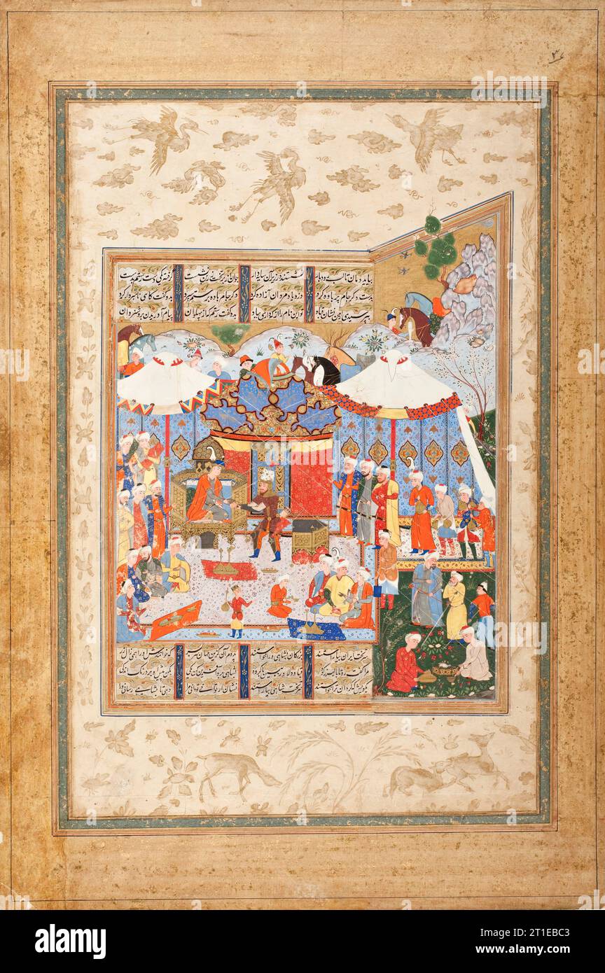 Kubad hi-res stock photography and images - Alamy