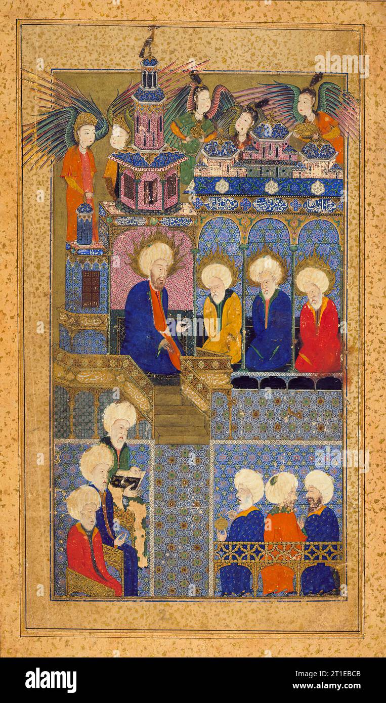 Sultan Suleyman in the Guise of King Solomon; Page from a Manuscript of ...