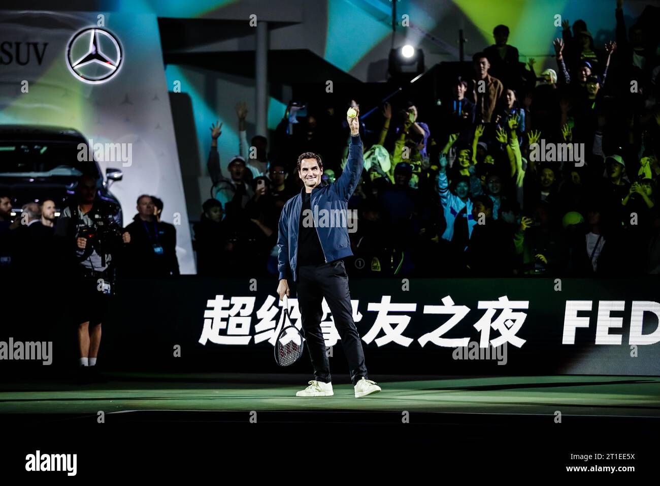 SHANGHAI, CHINA - OCTOBER 13, 2023 - Roger Federer attends the Federer ...