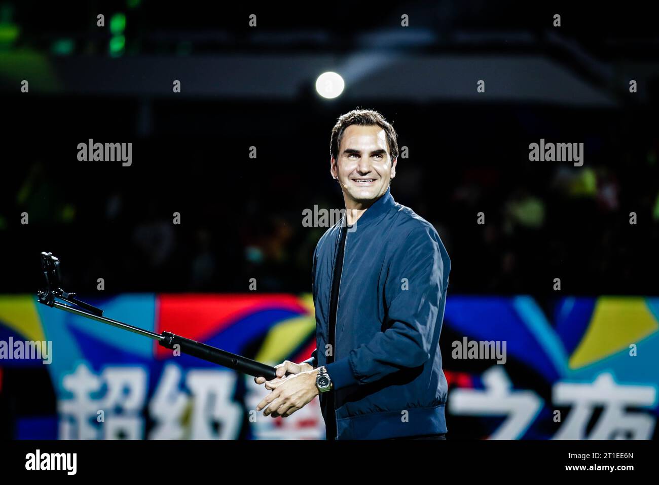 SHANGHAI, CHINA - OCTOBER 13, 2023 - Roger Federer attends the Federer ...
