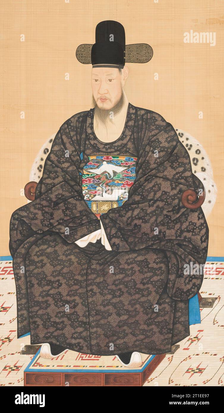 Portrait of a Scholar-Official in a Black Robe (image 1 of 5), 19th ...