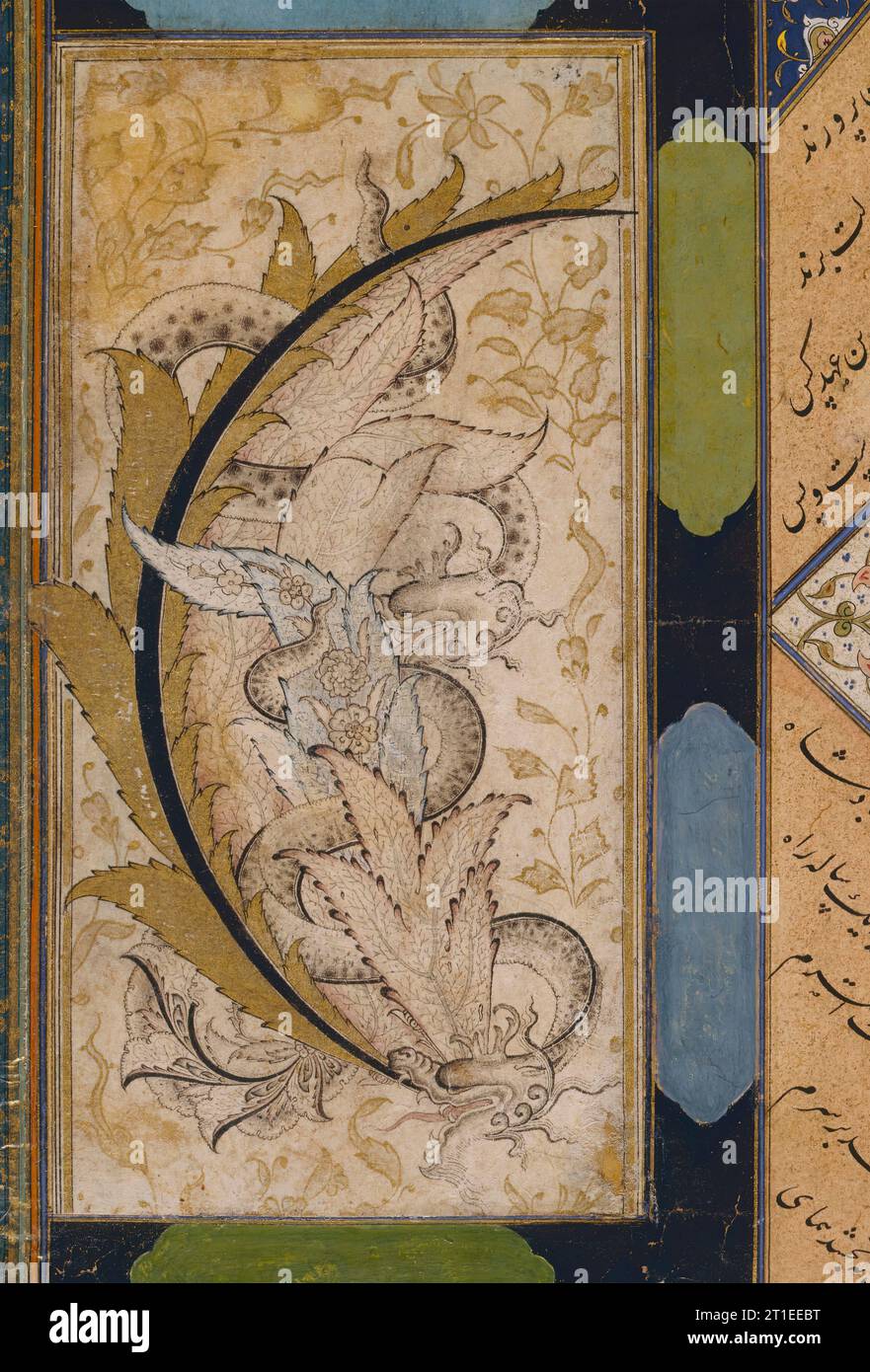 Islamic mythical creatures hi-res stock photography and images - Alamy
