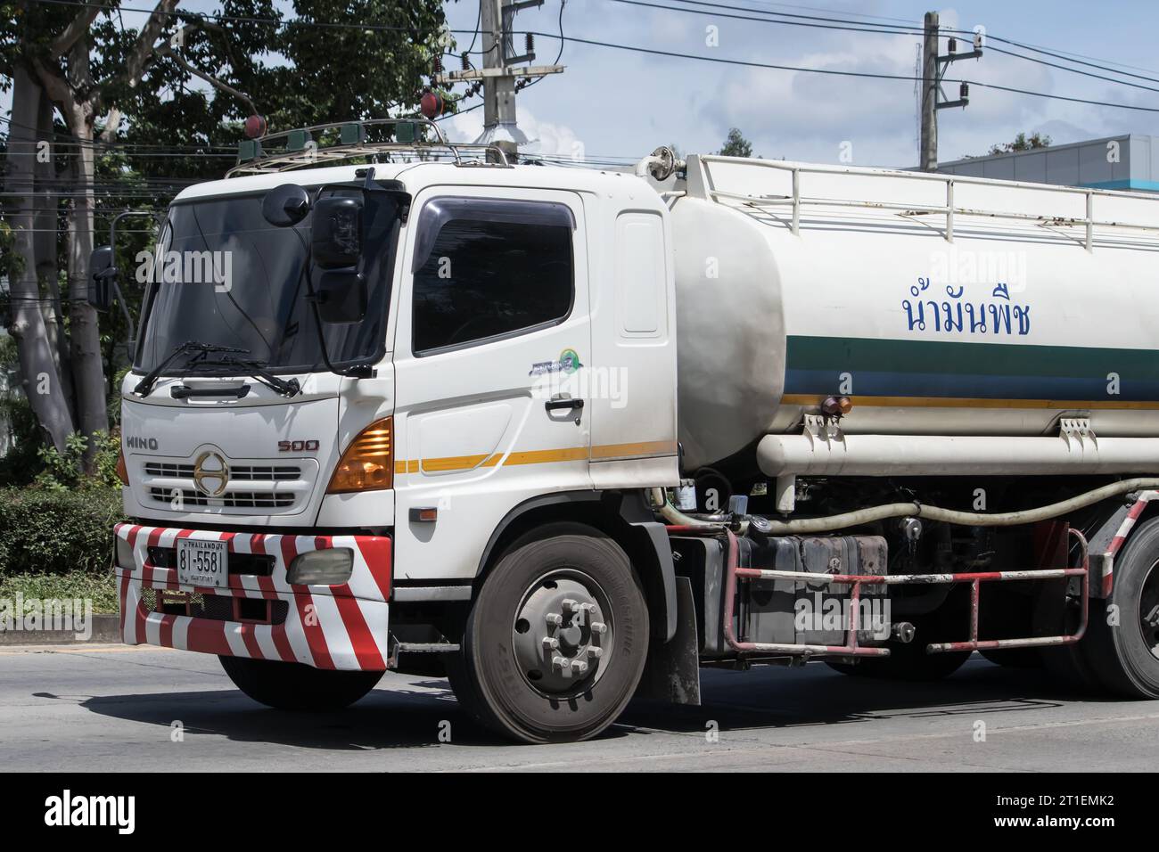 Oil truck palm hi-res stock photography and images - Alamy