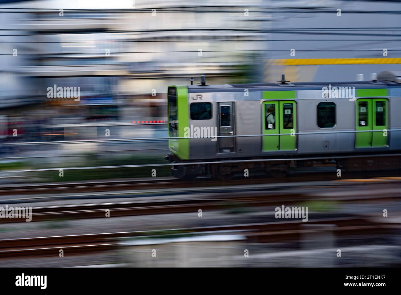 Tokyo, Japan. 13th Oct, 2023. The JR Yamenote-line approaching Shibuya ...