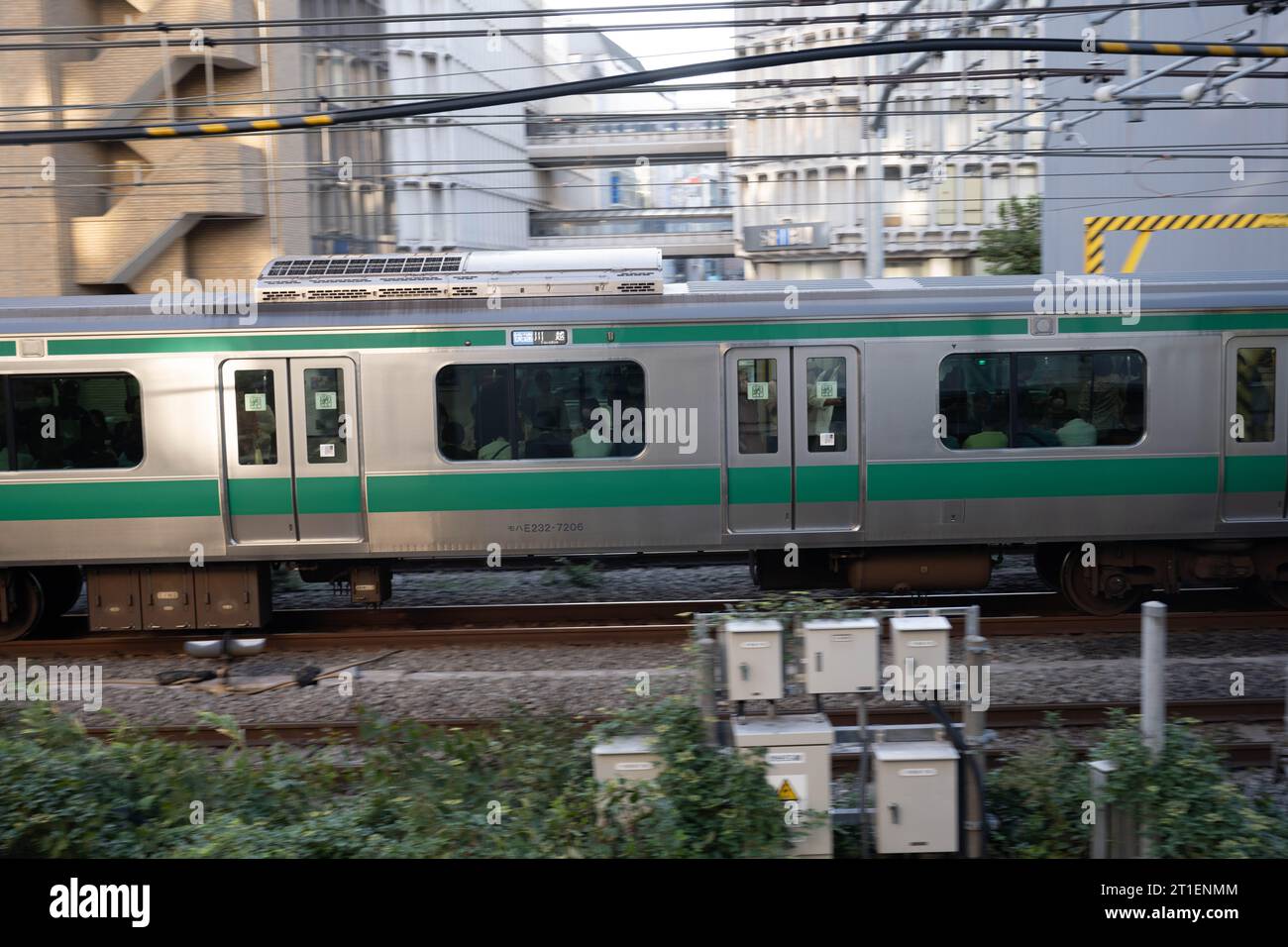 Saikya line hi-res stock photography and images - Alamy
