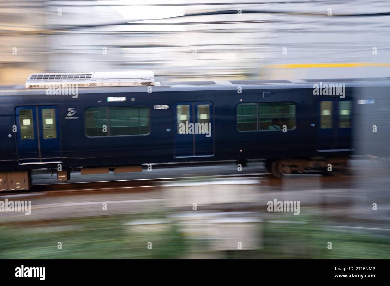 Tokyo, Japan. 13th Oct, 2023. A Sotetsu train car set running along the ...