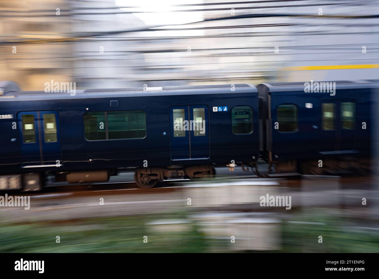 Tokyo, Japan. 13th Oct, 2023. A Sotetsu train car set running along the JR East lines between ...