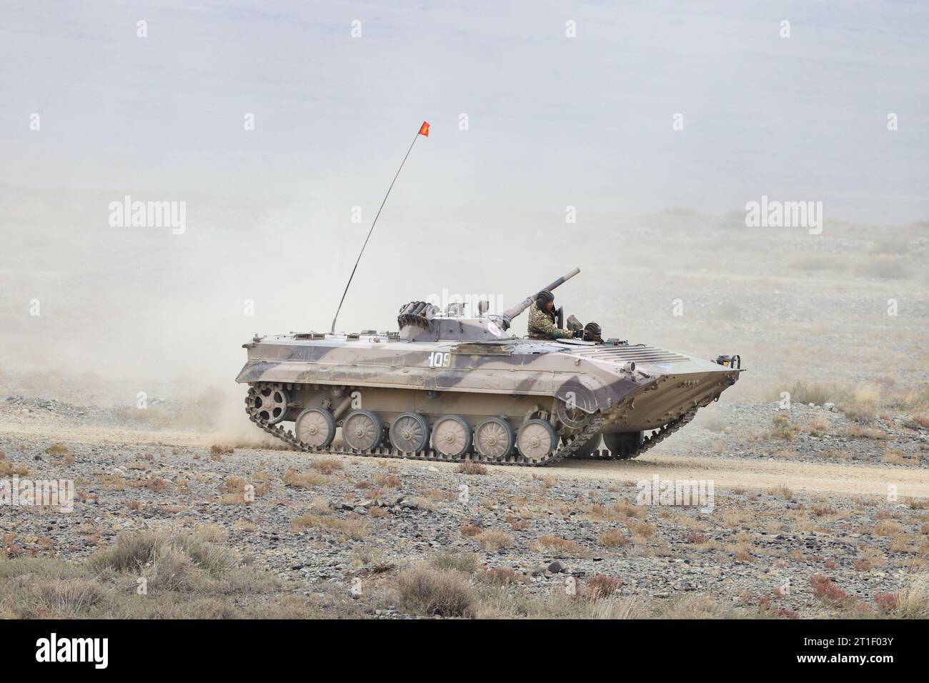 13.10.2023. Kyrgyzstan. Balykchi. Infantry fighting vehicle BMP-1 ...