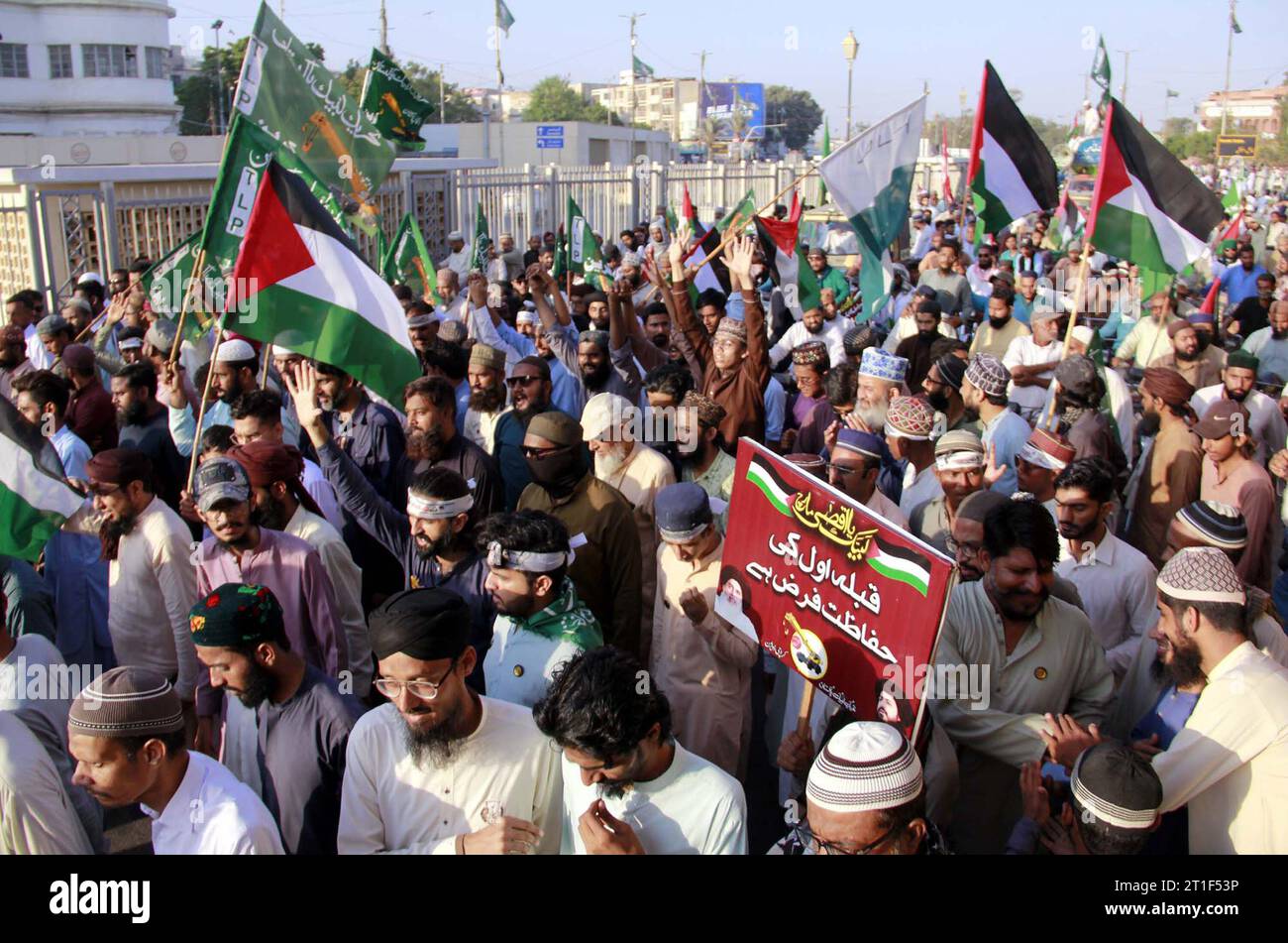 Activists of Tehreek-e-Labbaik (TLP) are holding protest rally against ...