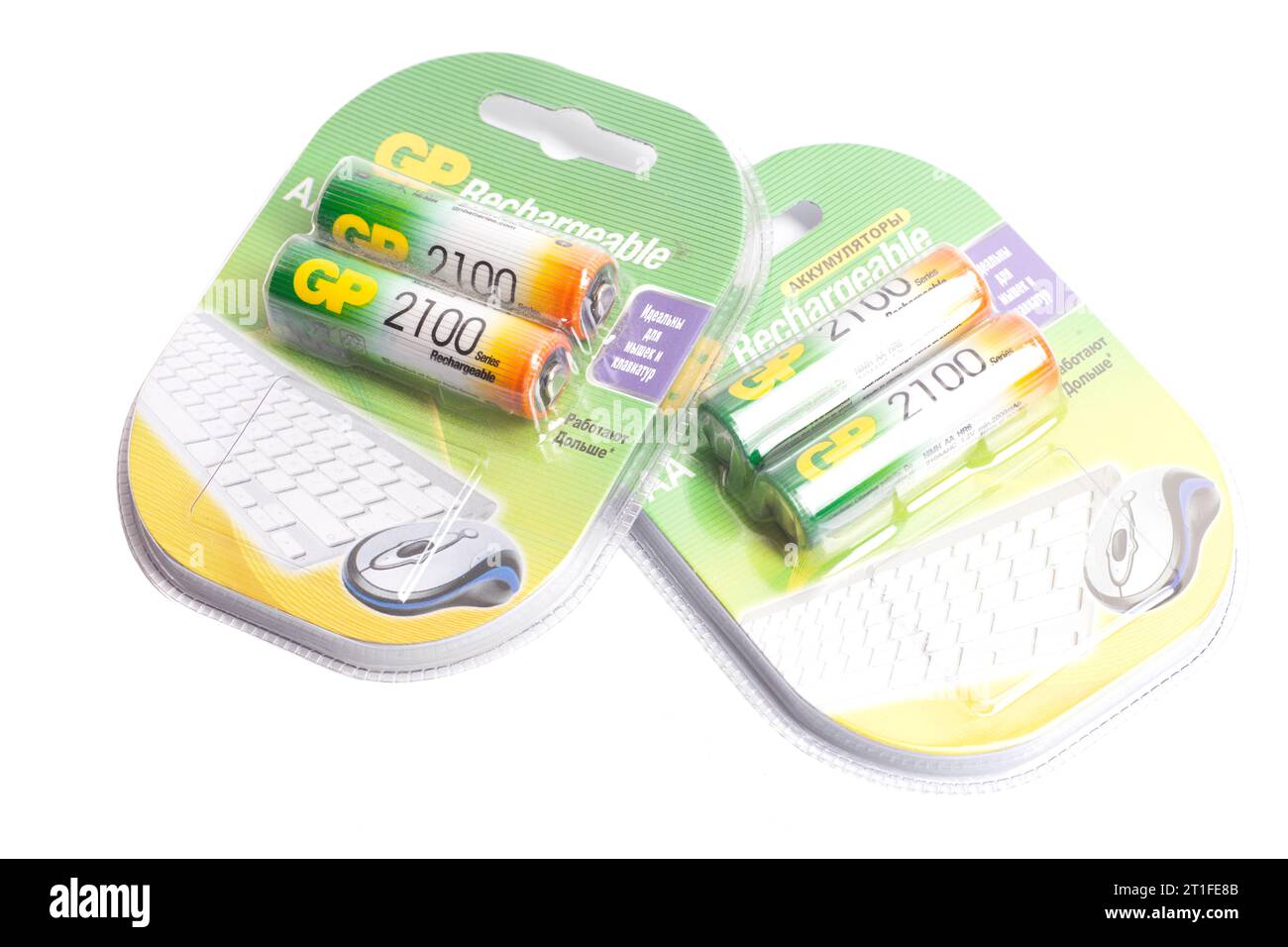 Moscow, Russia, October 10 2023: GP Rechargeable battery 2100 Series AA ...