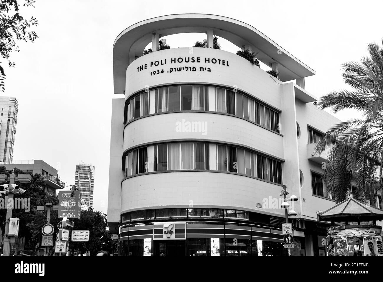 Modern israel house Black and White Stock Photos & Images - Alamy