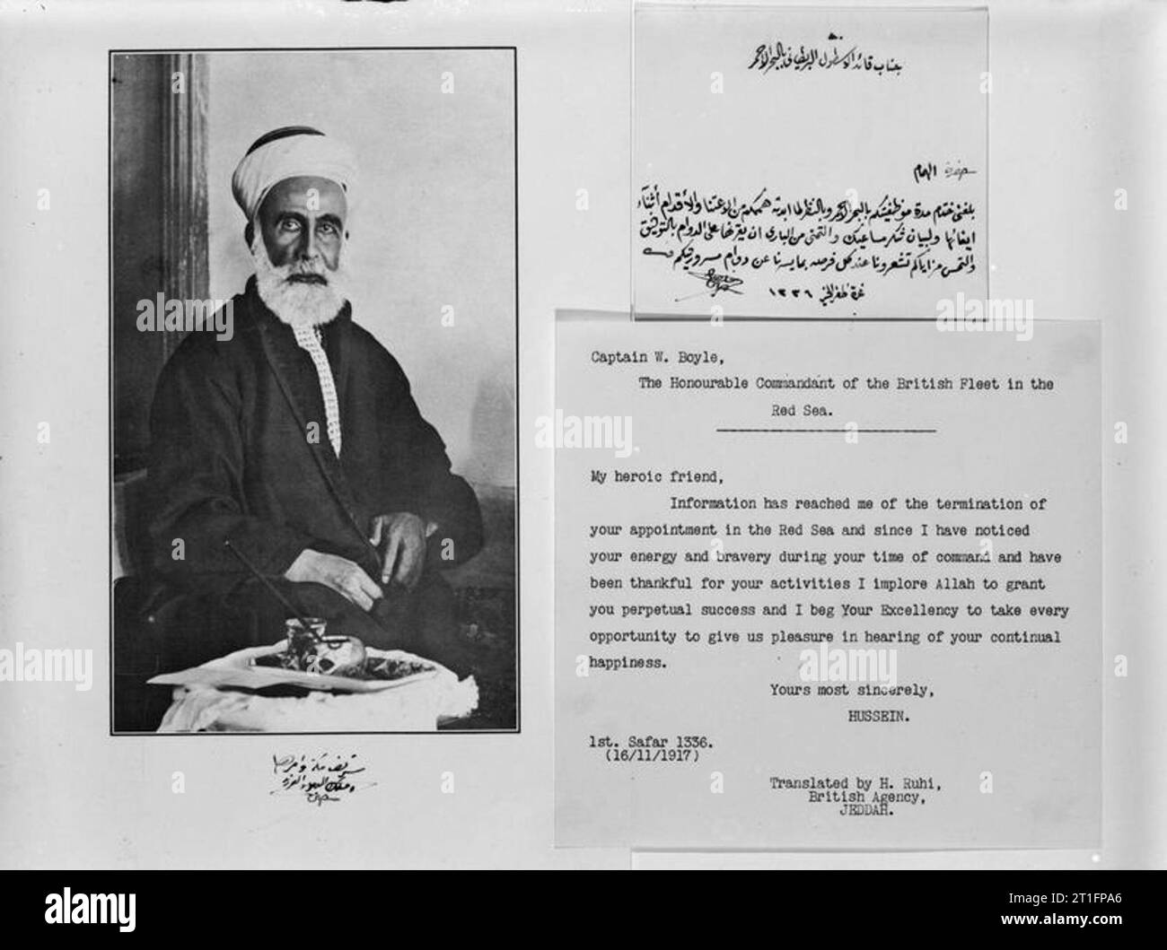 The War in the Mesopotamia Photographic reproduction of photograph of ...