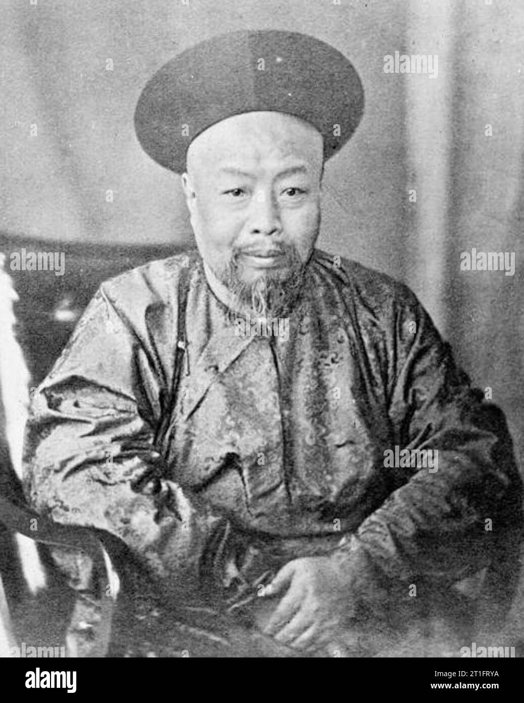 The Second Opium War, 1856-1860: Ye Mingchen Stock Photo - Alamy