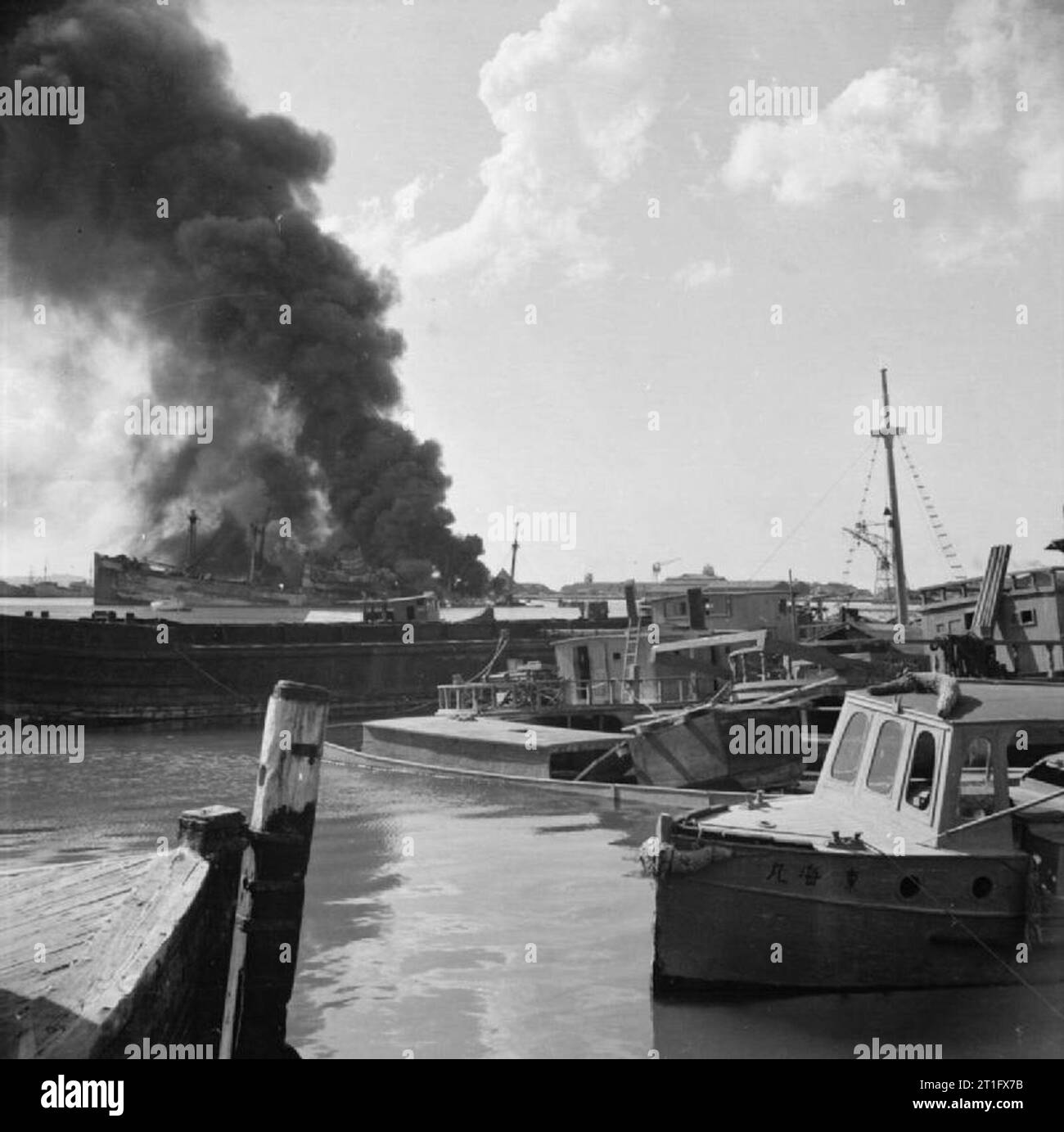 The British Occupation of Java The former Japanese tanker the OSAKA ...