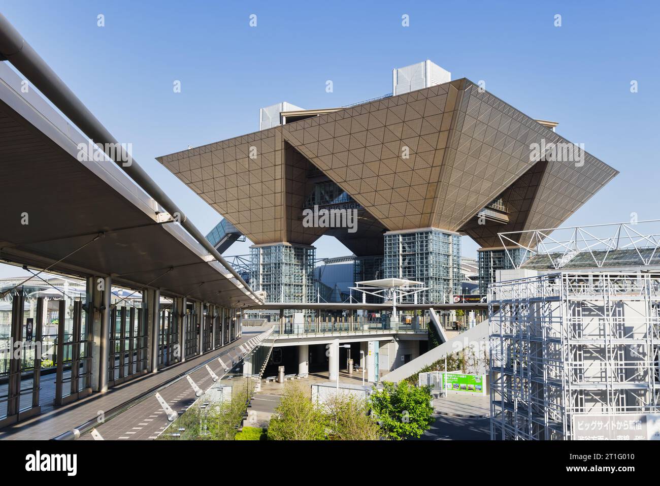 Tokyo, Japan – April 10, 2023: Tokyo Big Sight building. It is a ...