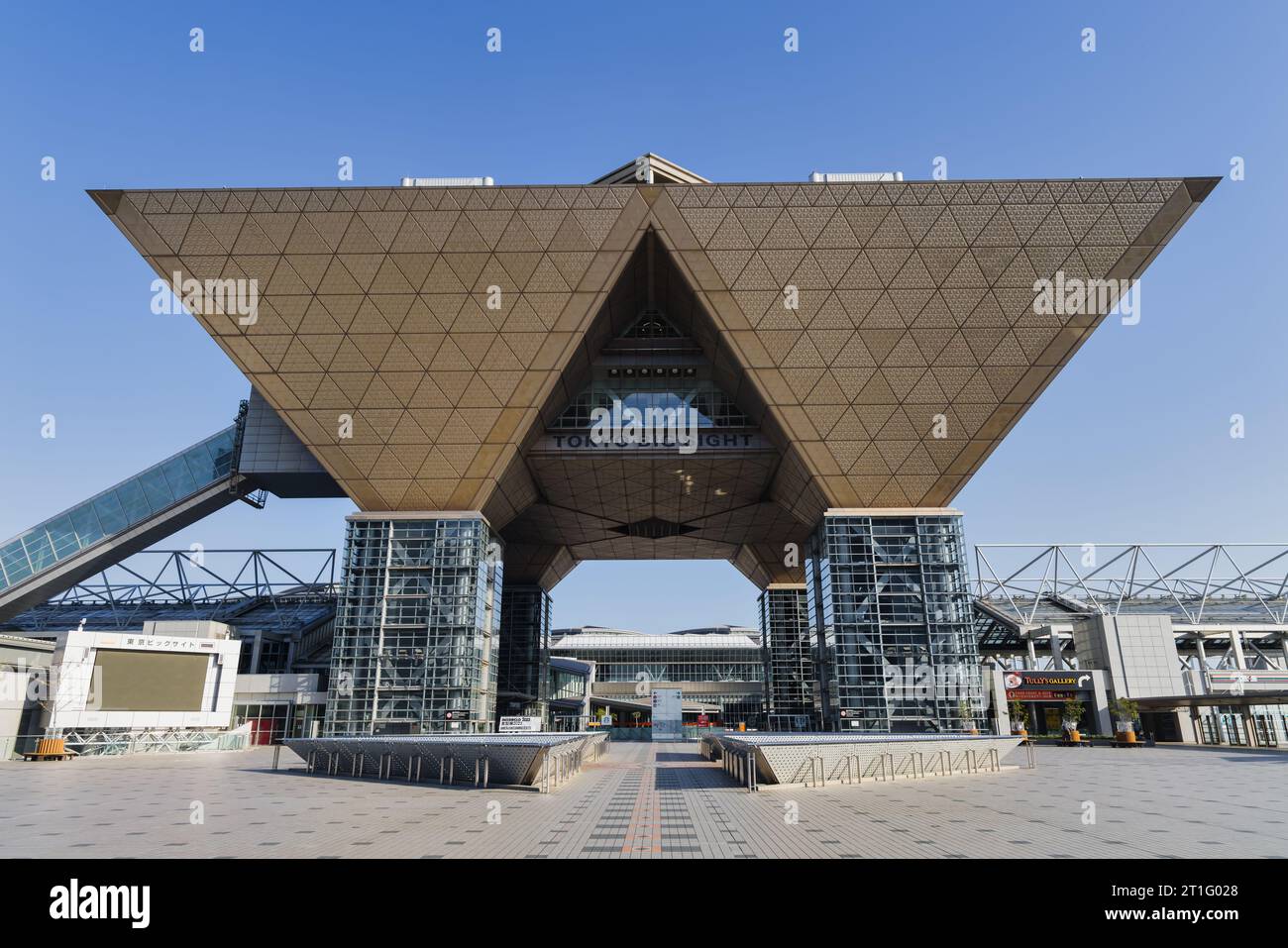 Tokyo, Japan – April 10, 2023: Tokyo Big Sight building. It is a ...