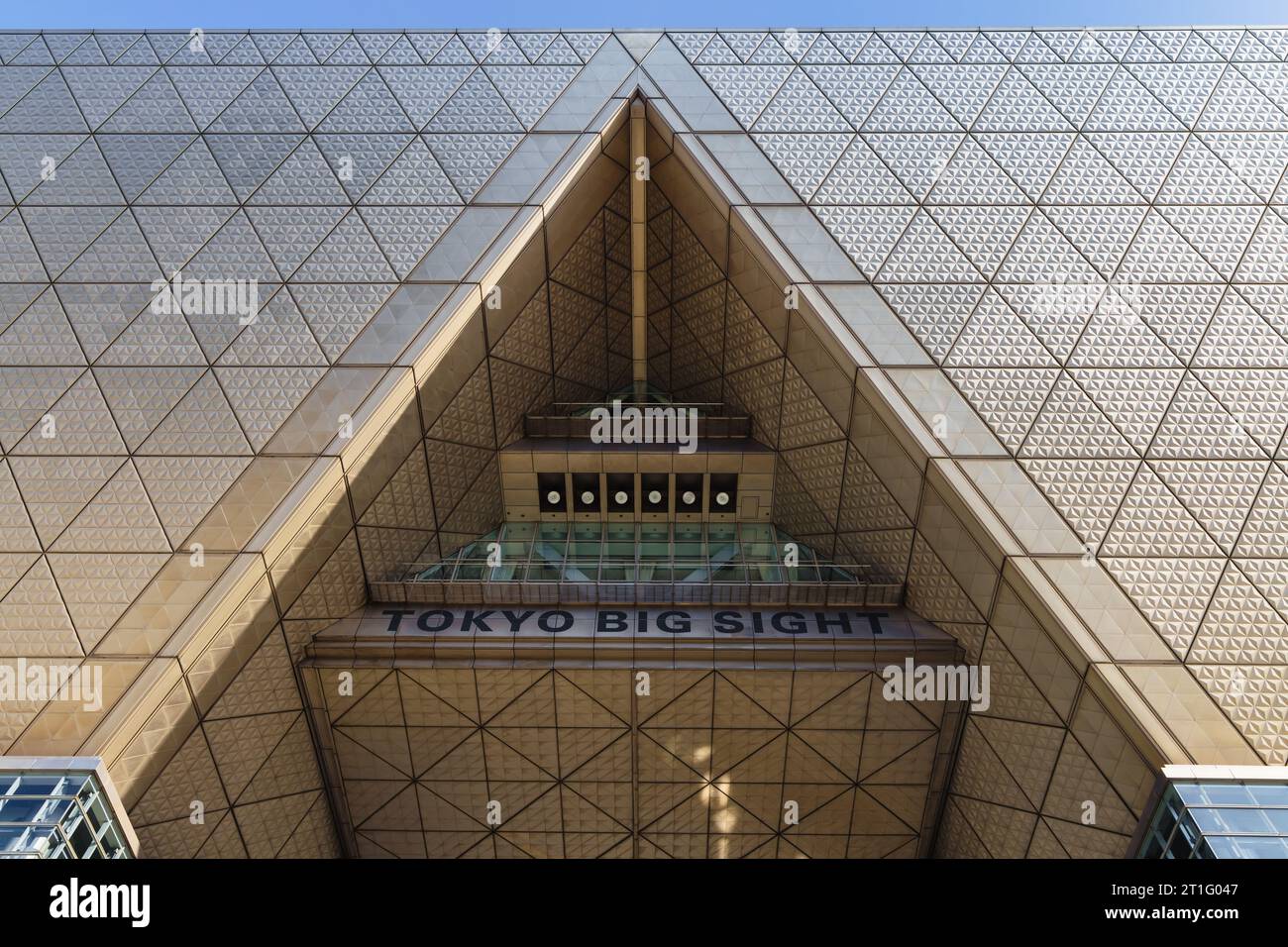 Tokyo, Japan – April 10, 2023: Tokyo Big Sight building. It is a convention and exhibition ...